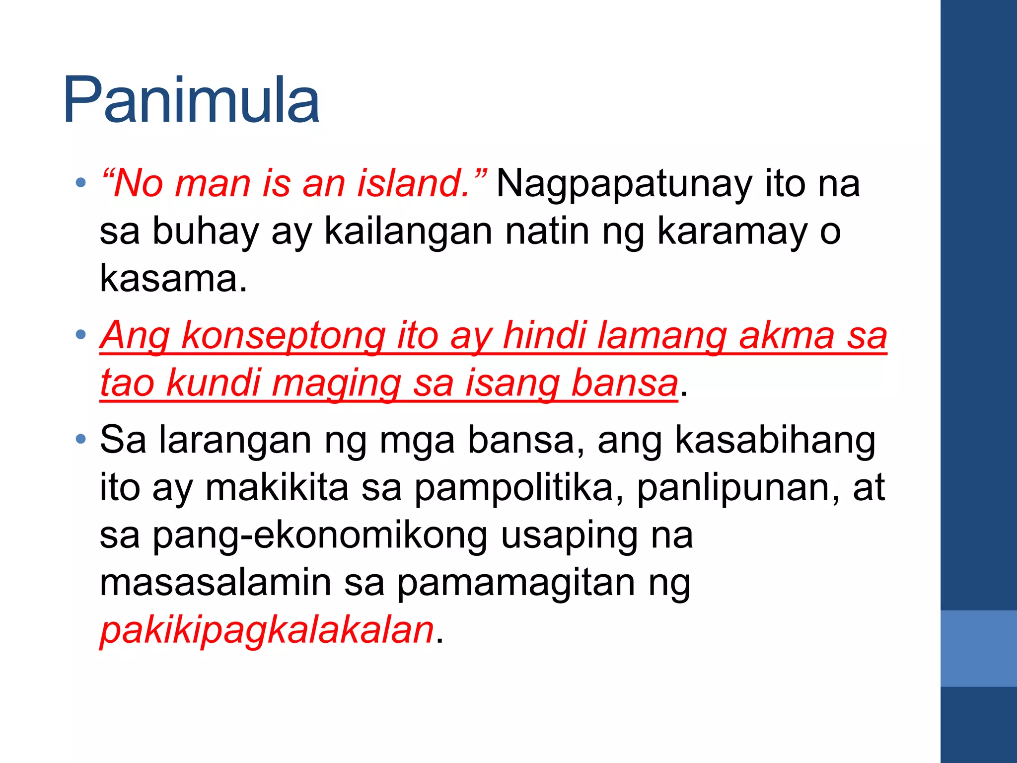 Aralin 25 kalakalang panlabas | PPTX