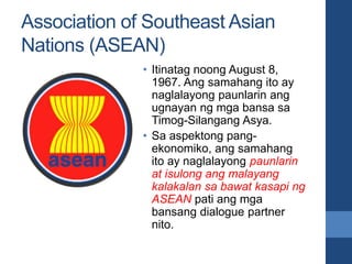 Aralin 25 kalakalang panlabas | PPTX