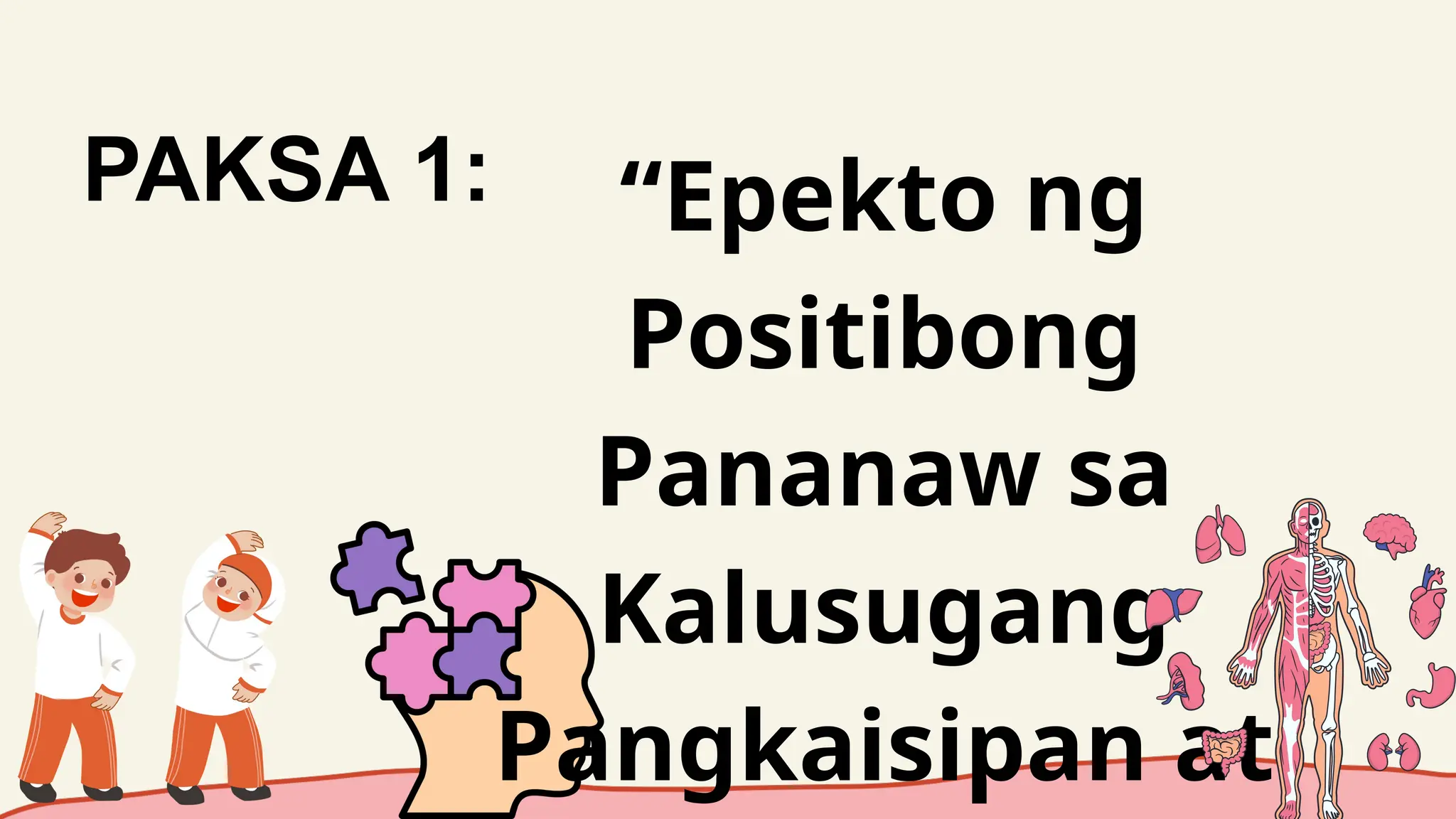 ARALIN 2 ang positibong pananaw gabay ang pamilya. .pptx