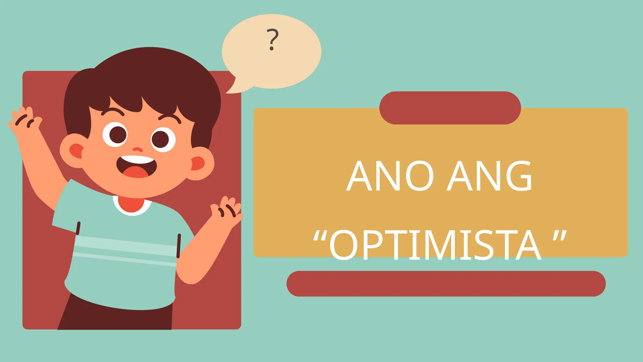 ARALIN 2 ang positibong pananaw gabay ang pamilya. .pptx