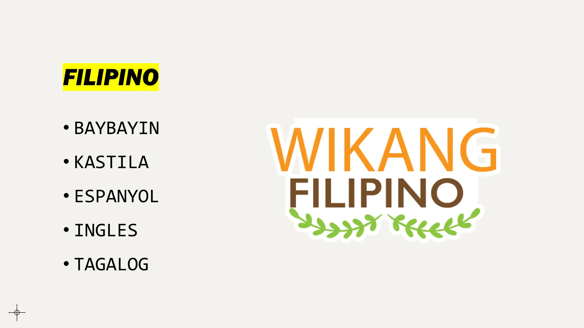 ARALIN 2 FILIPINO SA IBA’T IBANG DISIPLINA.pdf