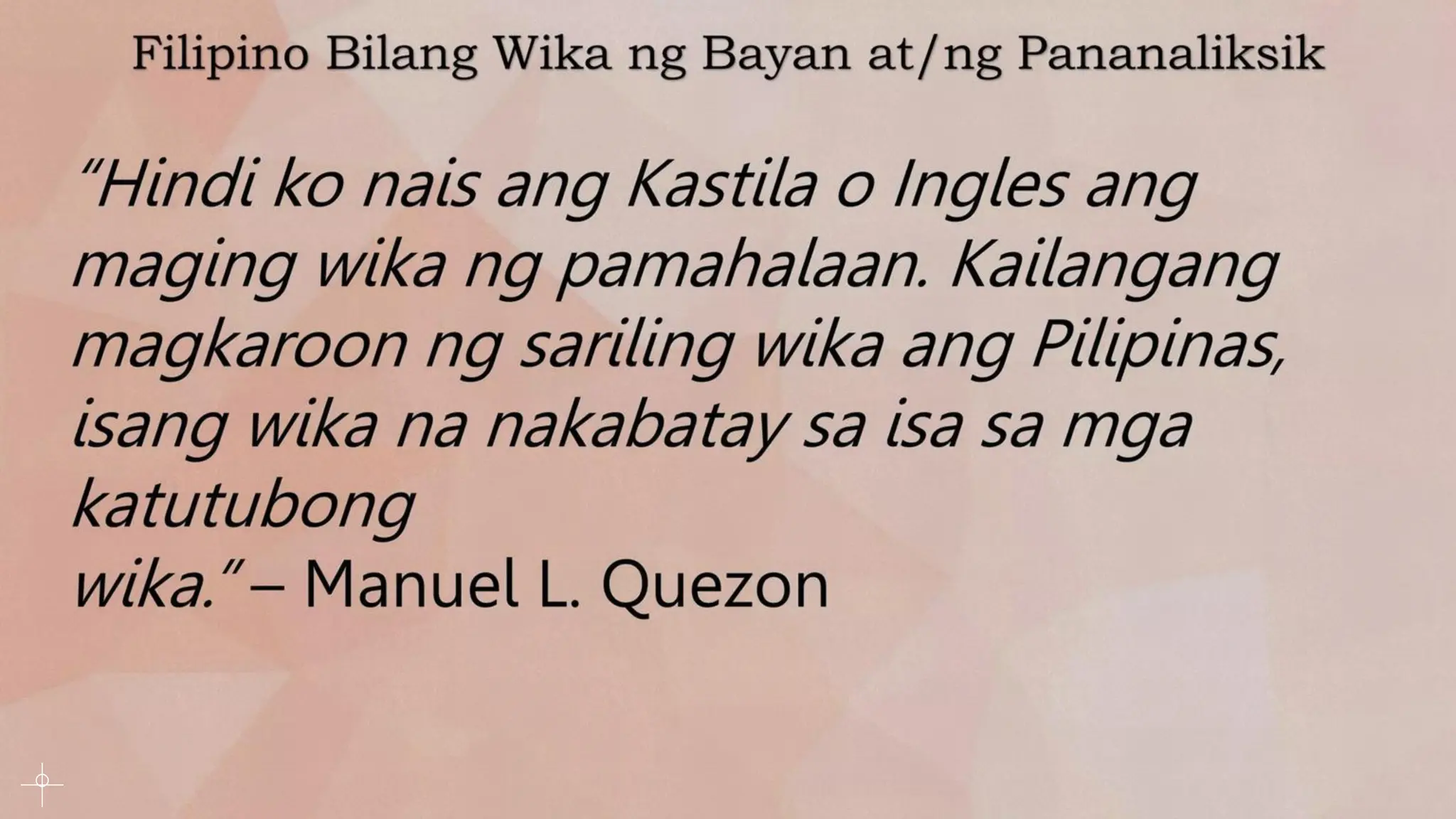 ARALIN 2 FILIPINO SA IBA’T IBANG DISIPLINA.pdf