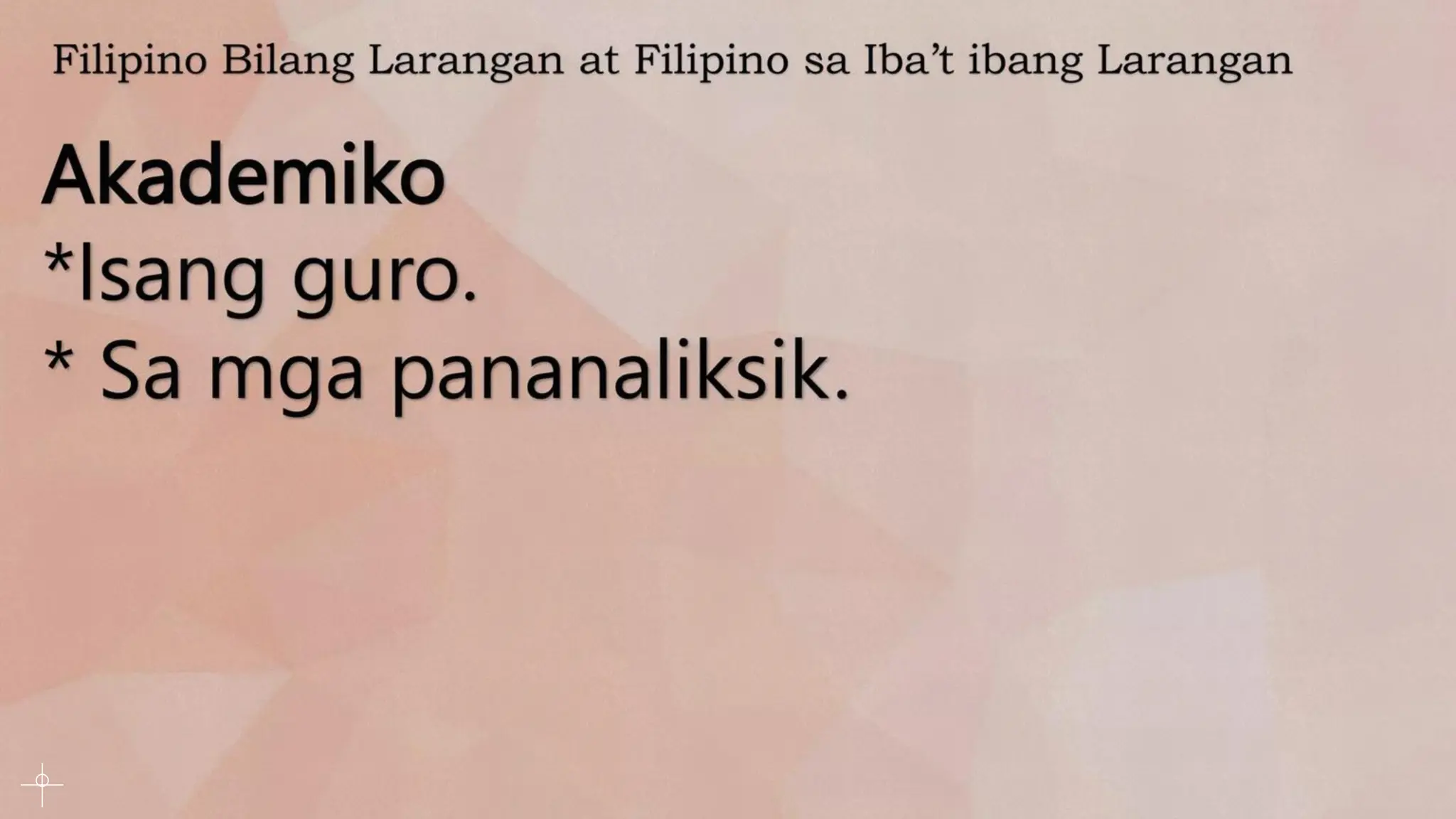 ARALIN 2 FILIPINO SA IBA’T IBANG DISIPLINA.pdf
