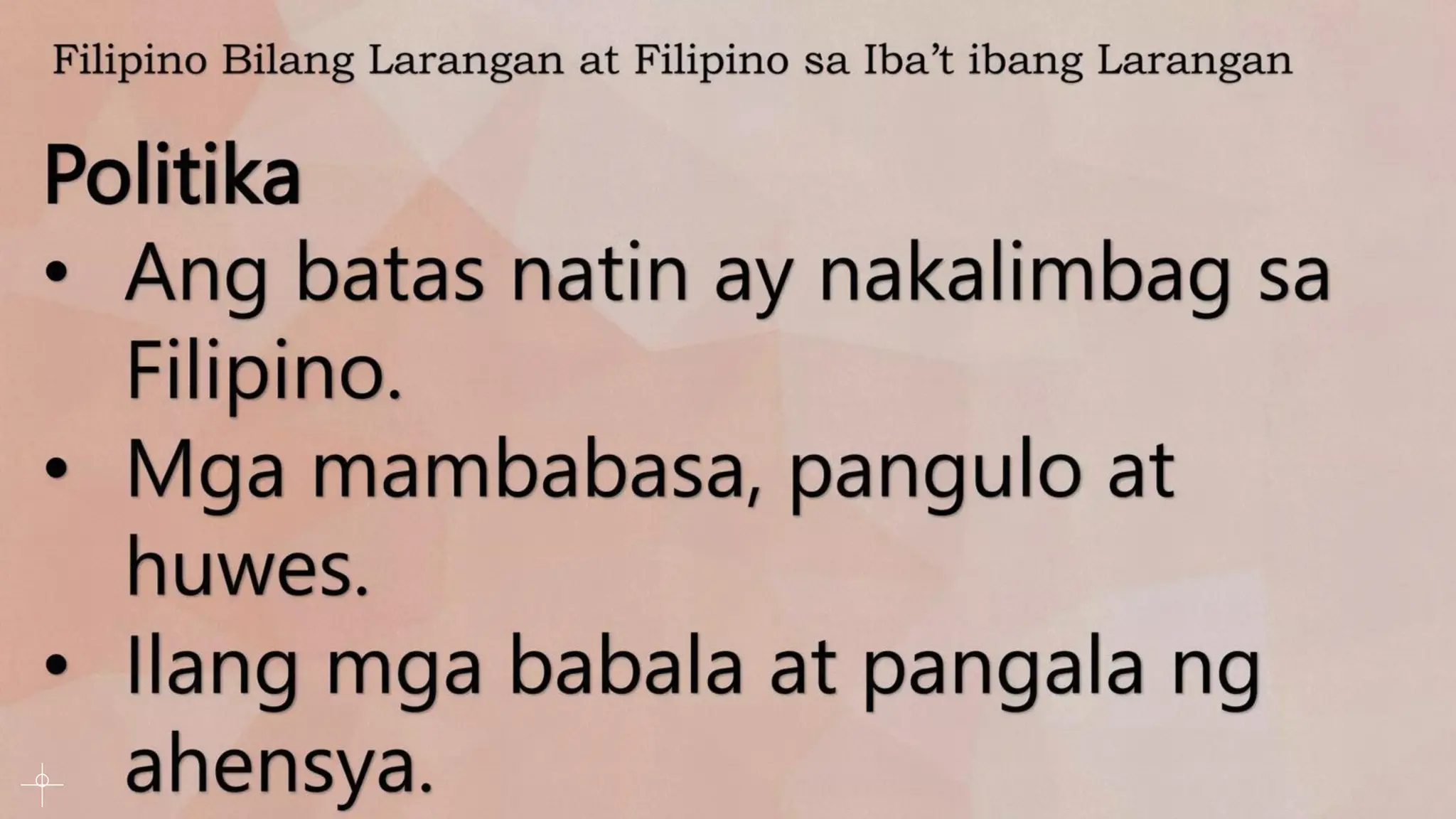 ARALIN 2 FILIPINO SA IBA’T IBANG DISIPLINA.pdf