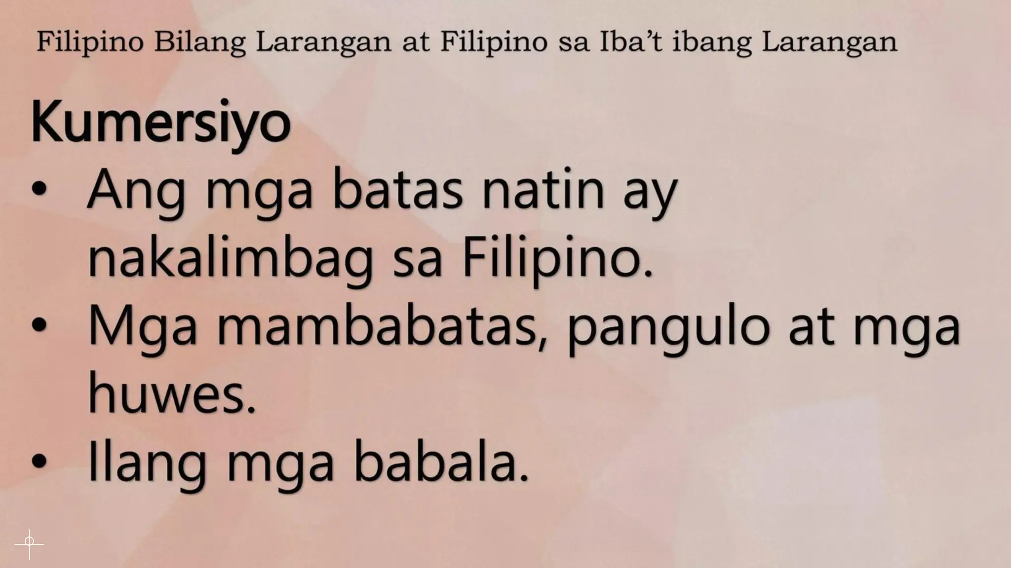 ARALIN 2 FILIPINO SA IBA’T IBANG DISIPLINA.pdf