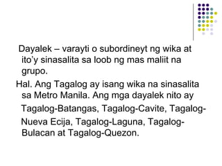 Aralin 2 gçô ang wika at lipunan | PPTX