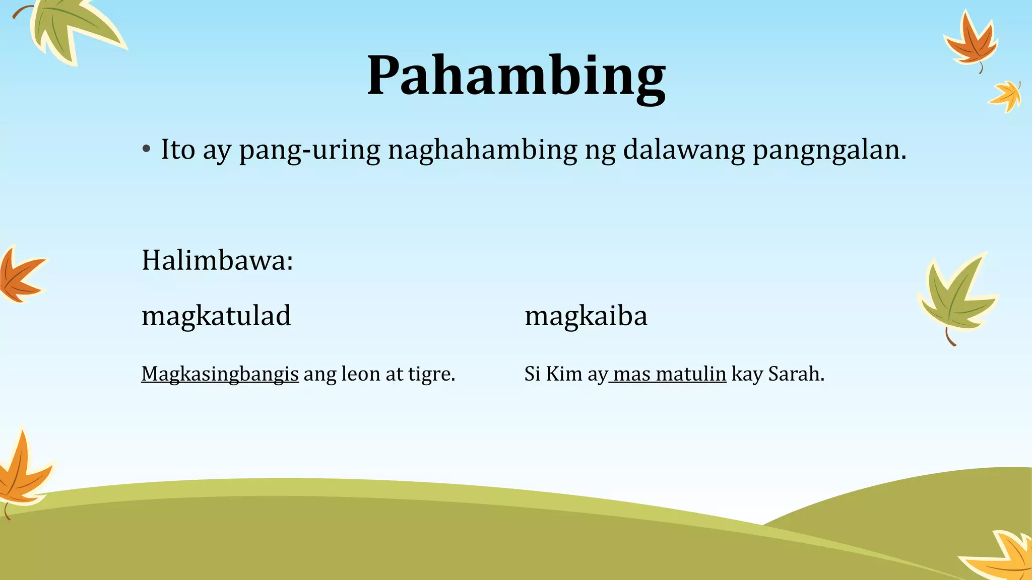 ARALIN2 Kaantasan ng Pang-uri.pptx