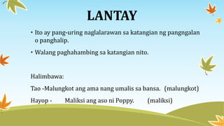 ARALIN2 Kaantasan ng Pang-uri.pptx