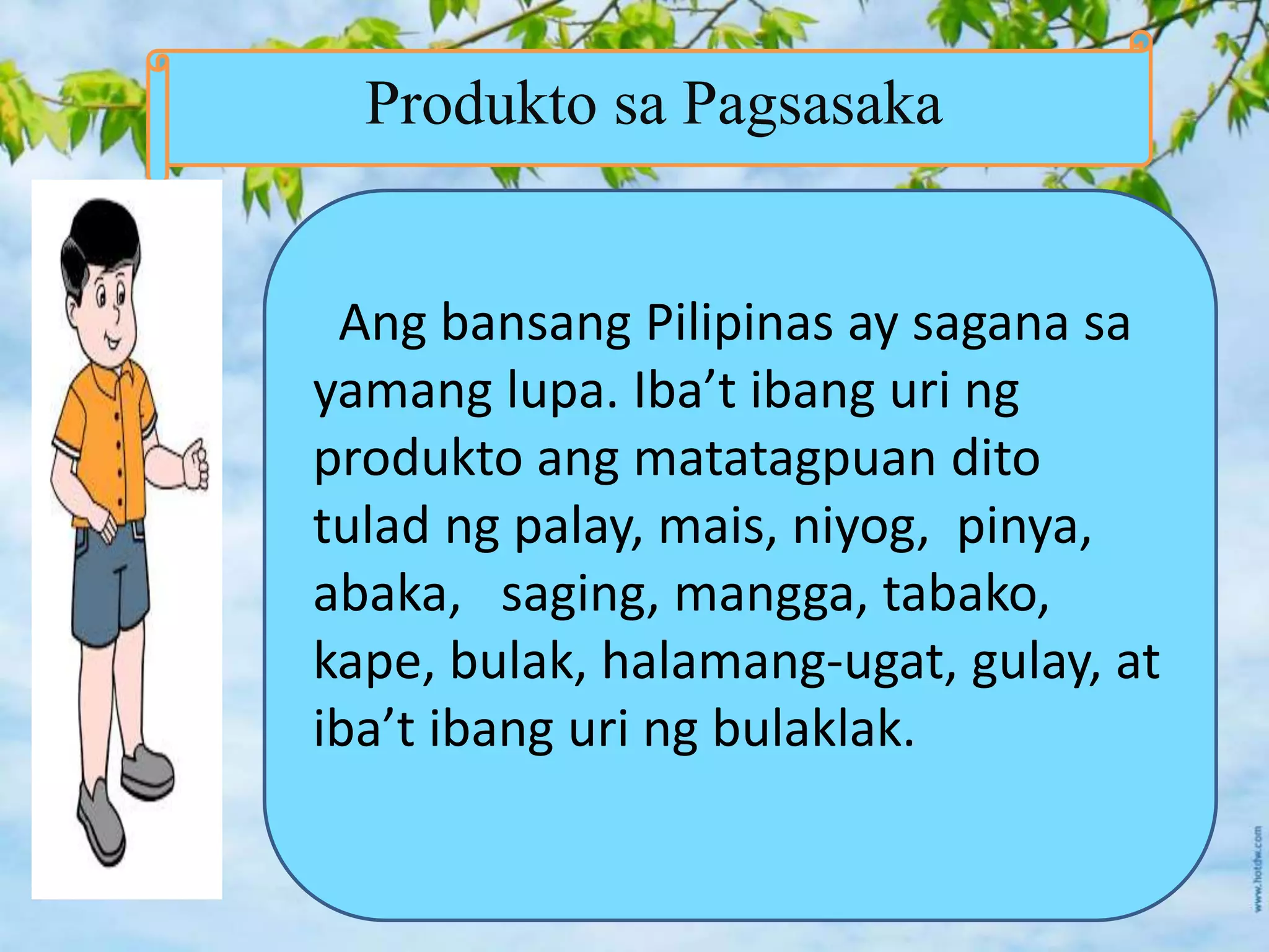 Aralin 2 mga produkto at kalakal sa ibat ibang lokasyon ng bansa | PPTX