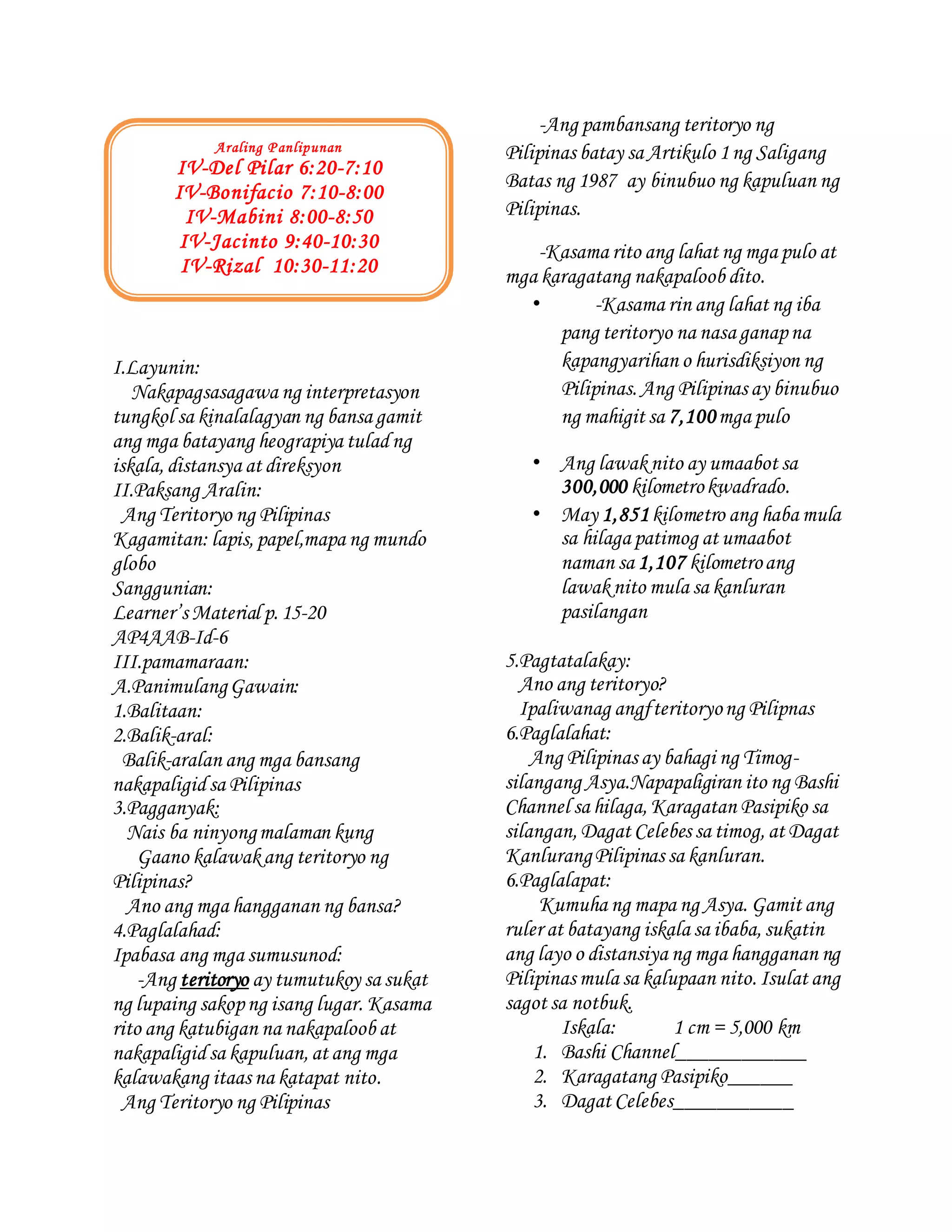 Aralin 2 pagiging matiyaga uugaliin ko! | DOCX