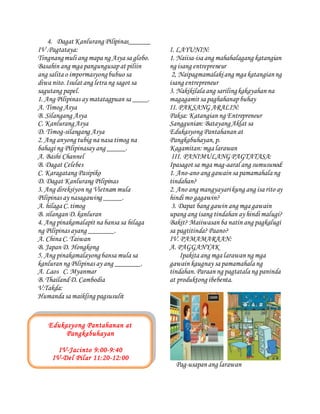 Aralin 2 pagiging matiyaga uugaliin ko! | DOCX