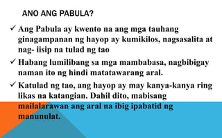 Aralin 2 (second grading) PABULA.pptx
