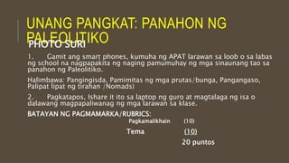 Aralin 2 sinaunang tao | PPTX