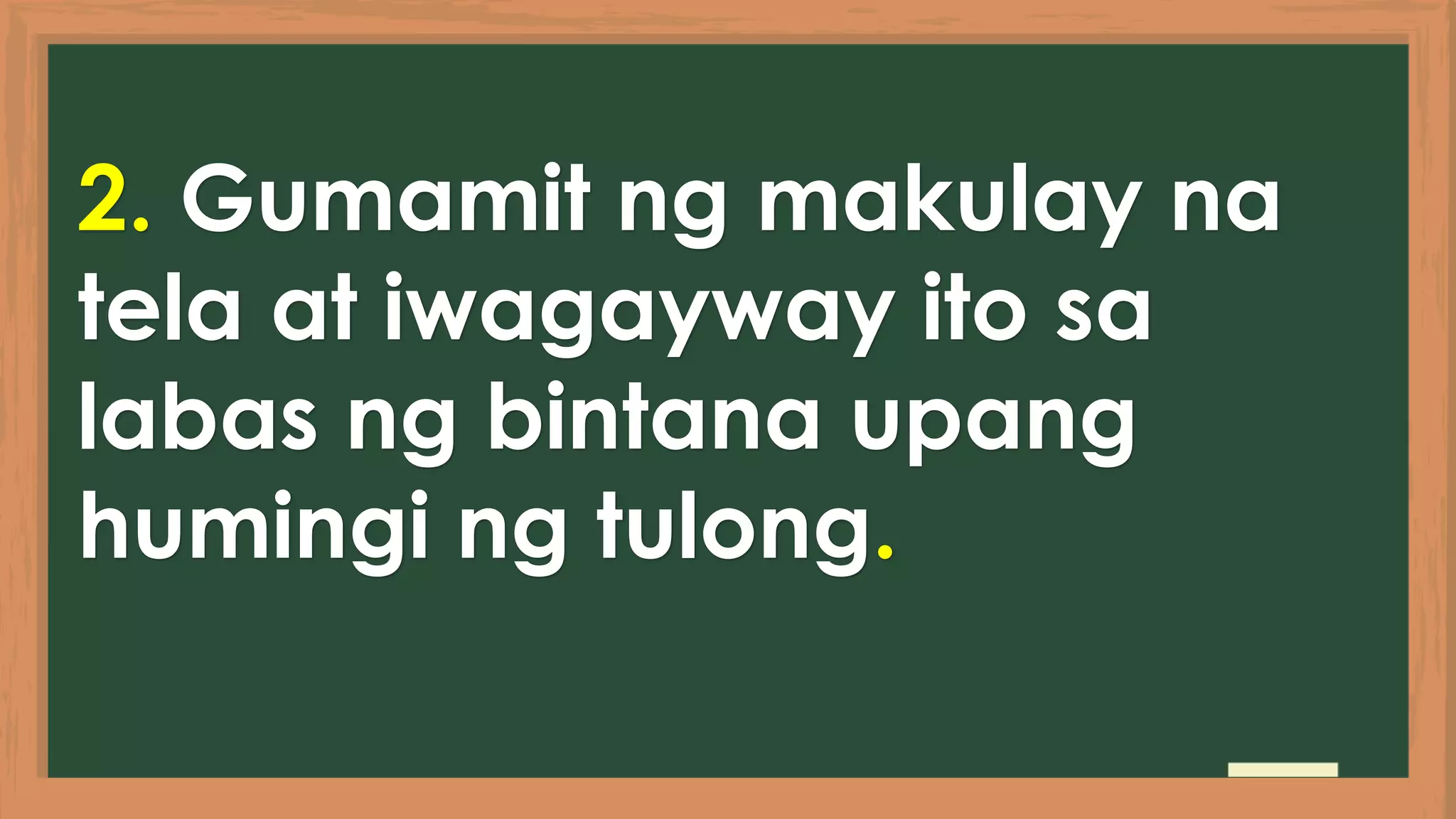 Aralin 2: Suriin Natin | PPT