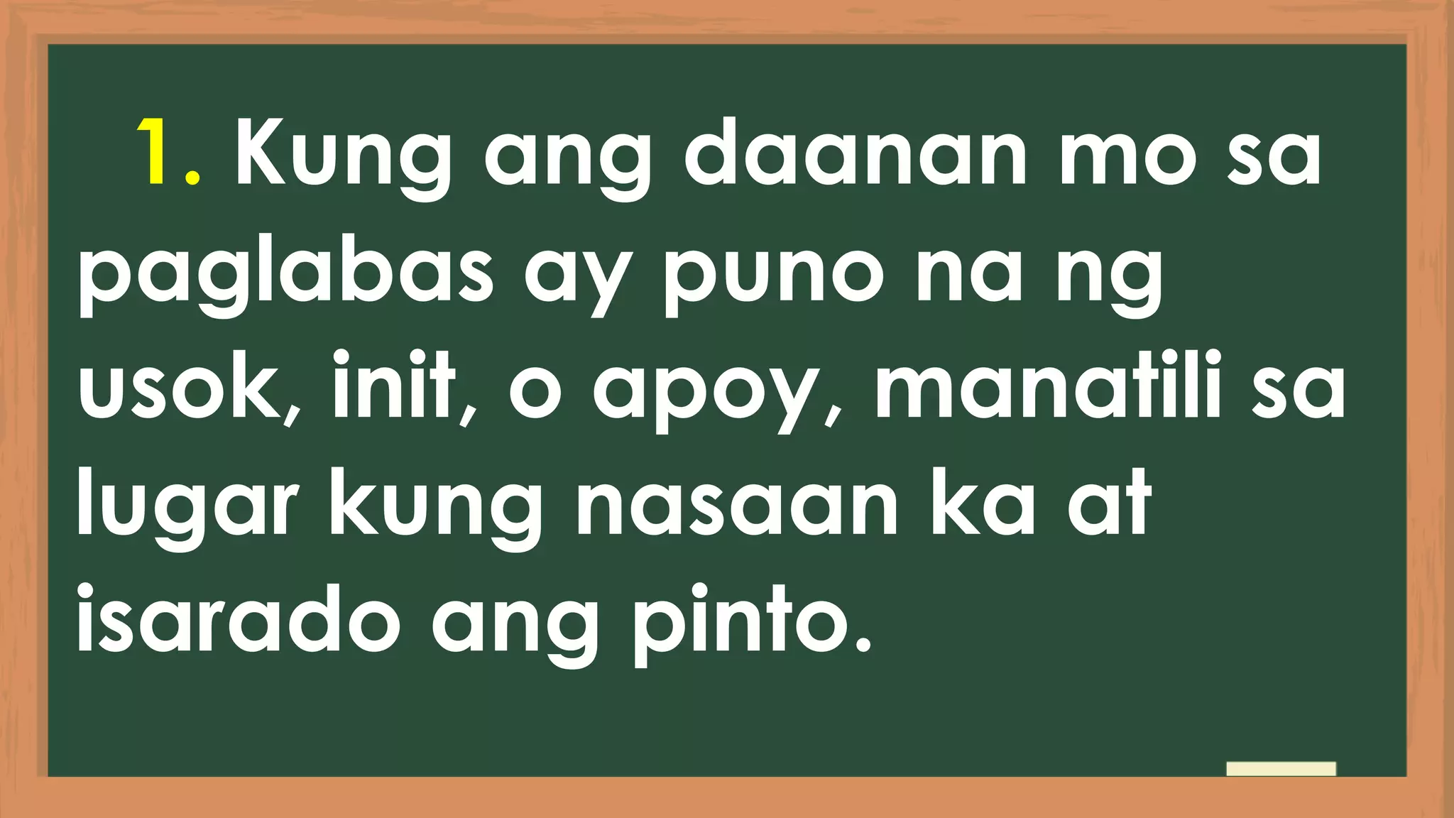 Aralin 2: Suriin Natin | PPT