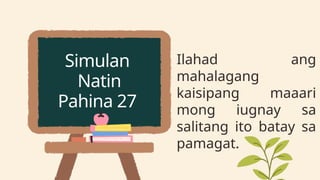 ARALIN 2 TIMAWA ARALIN 2 GRADE 9 FILIPINO | PPTX