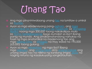 Pinagmulan Ng Tao | PPTX