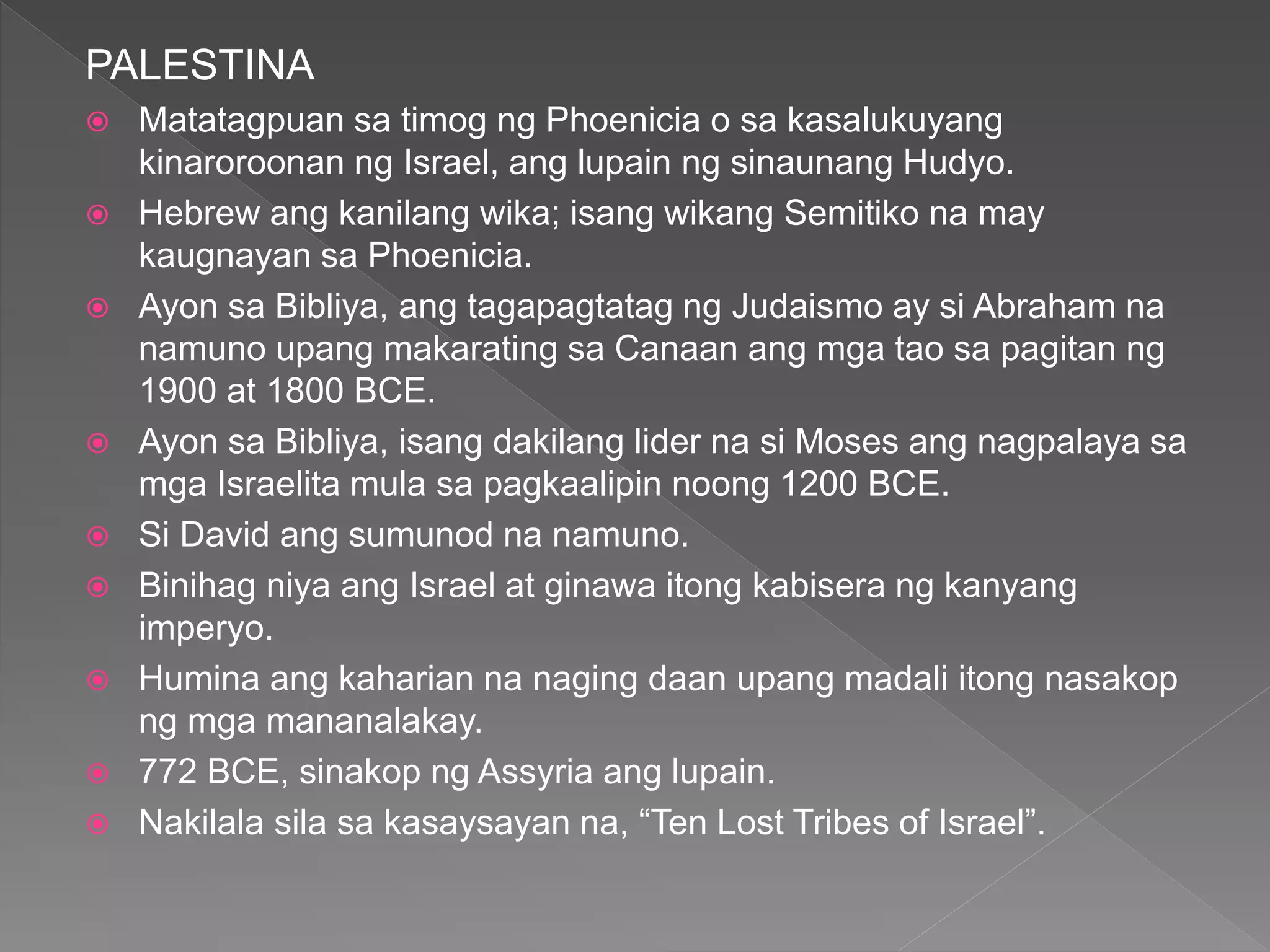 Mga Kontribusyon Ni Ptolemy Sa Heograpiya – XQMDXB