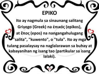 Epiko | PPTX