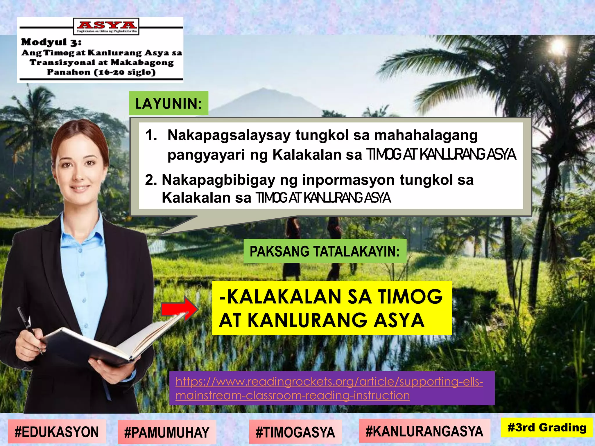 Kalakalan sa Timog at Kanlurang Asya.pptx