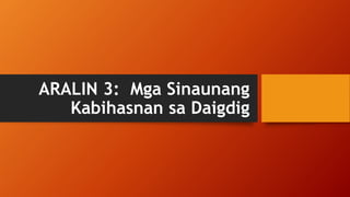 ARALIN 3.pptx