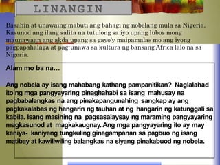 Aralin_3.7.ppt paglisan.pptx