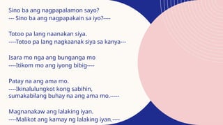 ARALIN 3 - ANG ALUSYON.pptx Isang talaka | PPTX