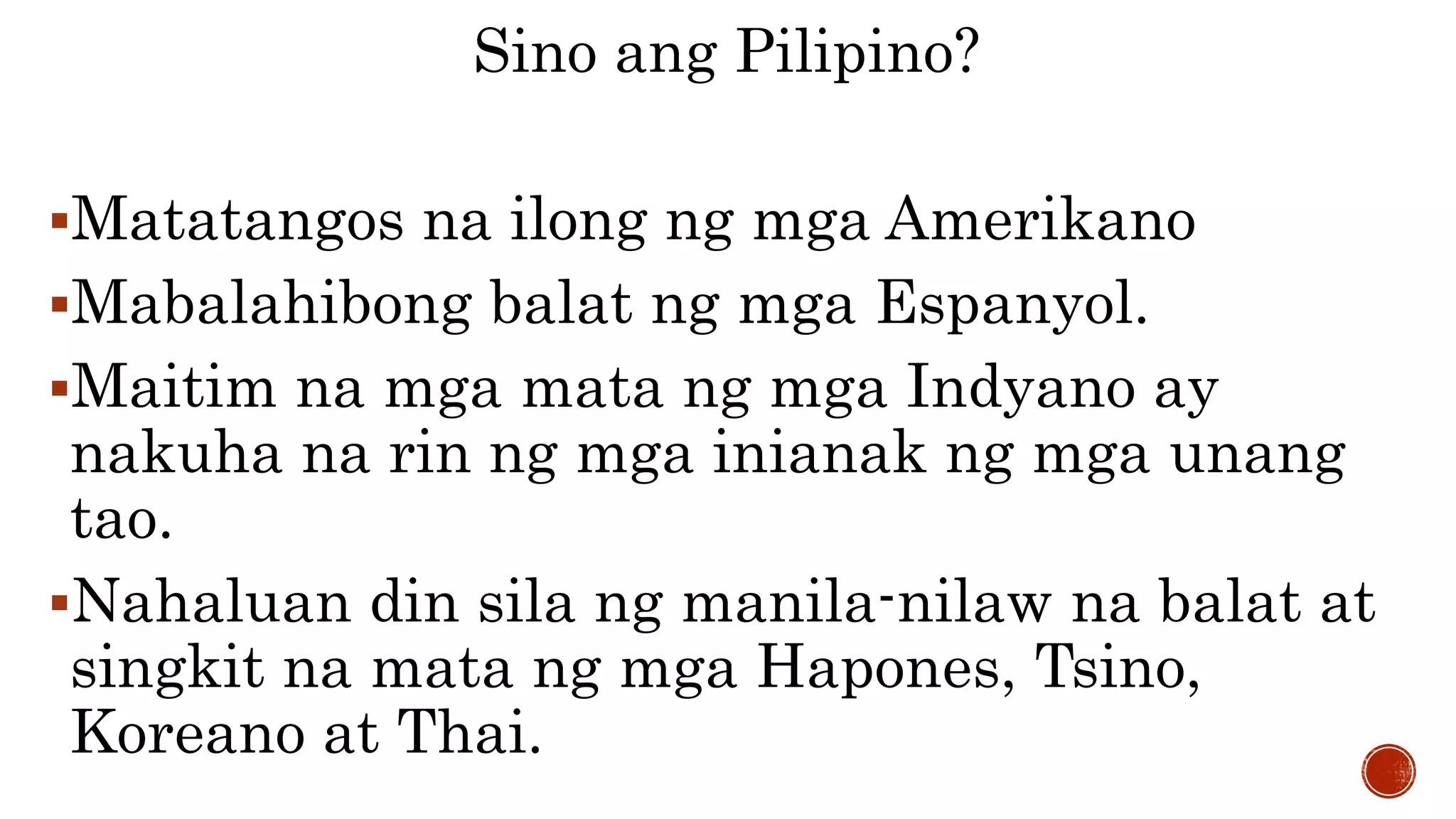 Ang Lahing Pilipino | PPTX