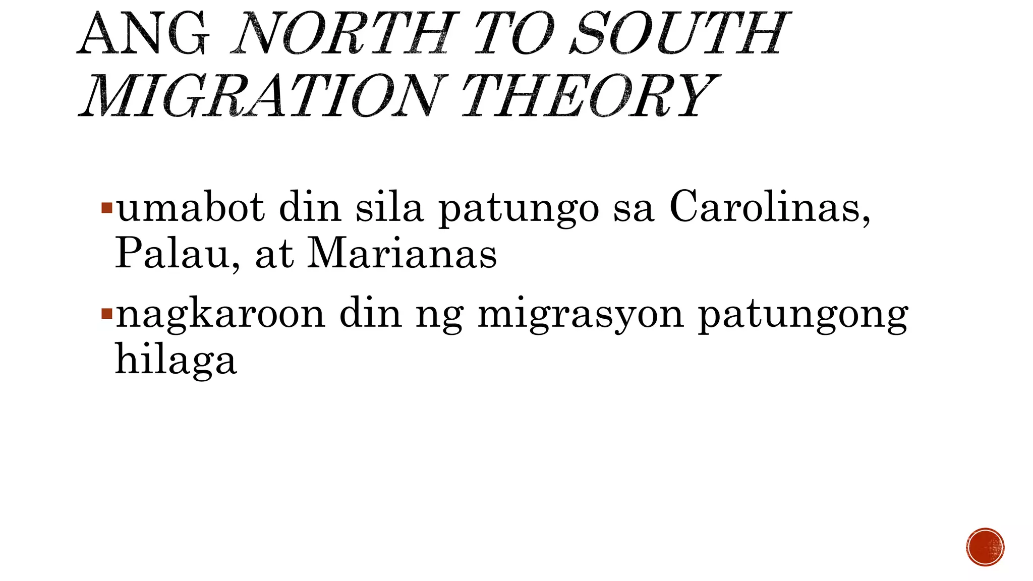 Ang Lahing Pilipino | PPTX