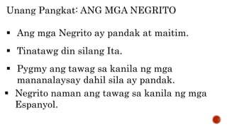 Ang Lahing Pilipino | PPTX