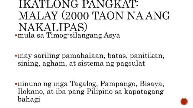 Ang Lahing Pilipino | PPTX