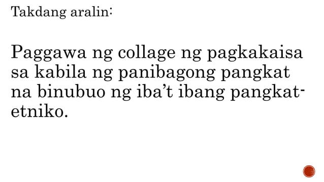 Ang Lahing Pilipino | PPTX