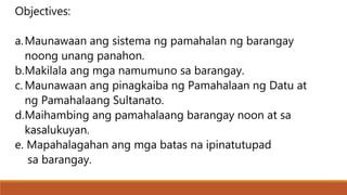 Ang Lipunan Noon | PPTX