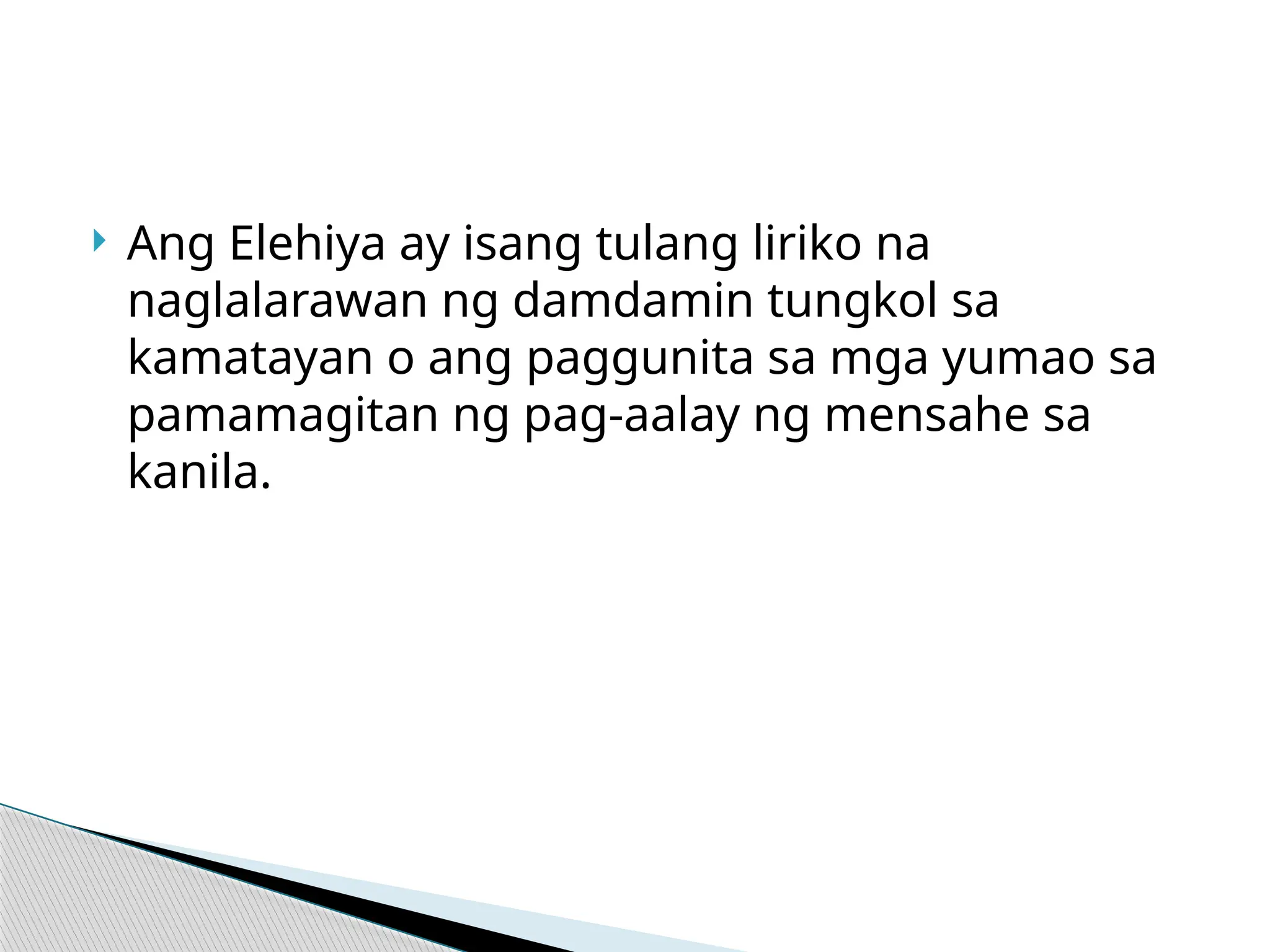 Aralin 3-Elehiya sa Kamatayan ni Kuya.pptx