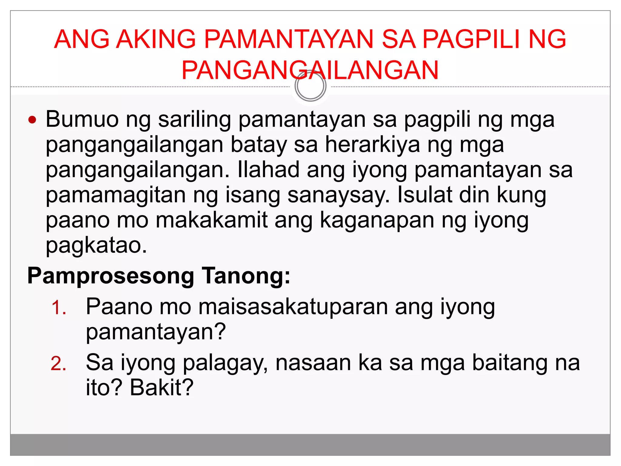 Aralin 3 kagustuhan at pangangailangan | PPTX