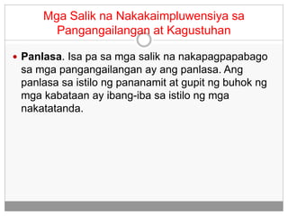 Aralin 3 kagustuhan at pangangailangan | PPTX