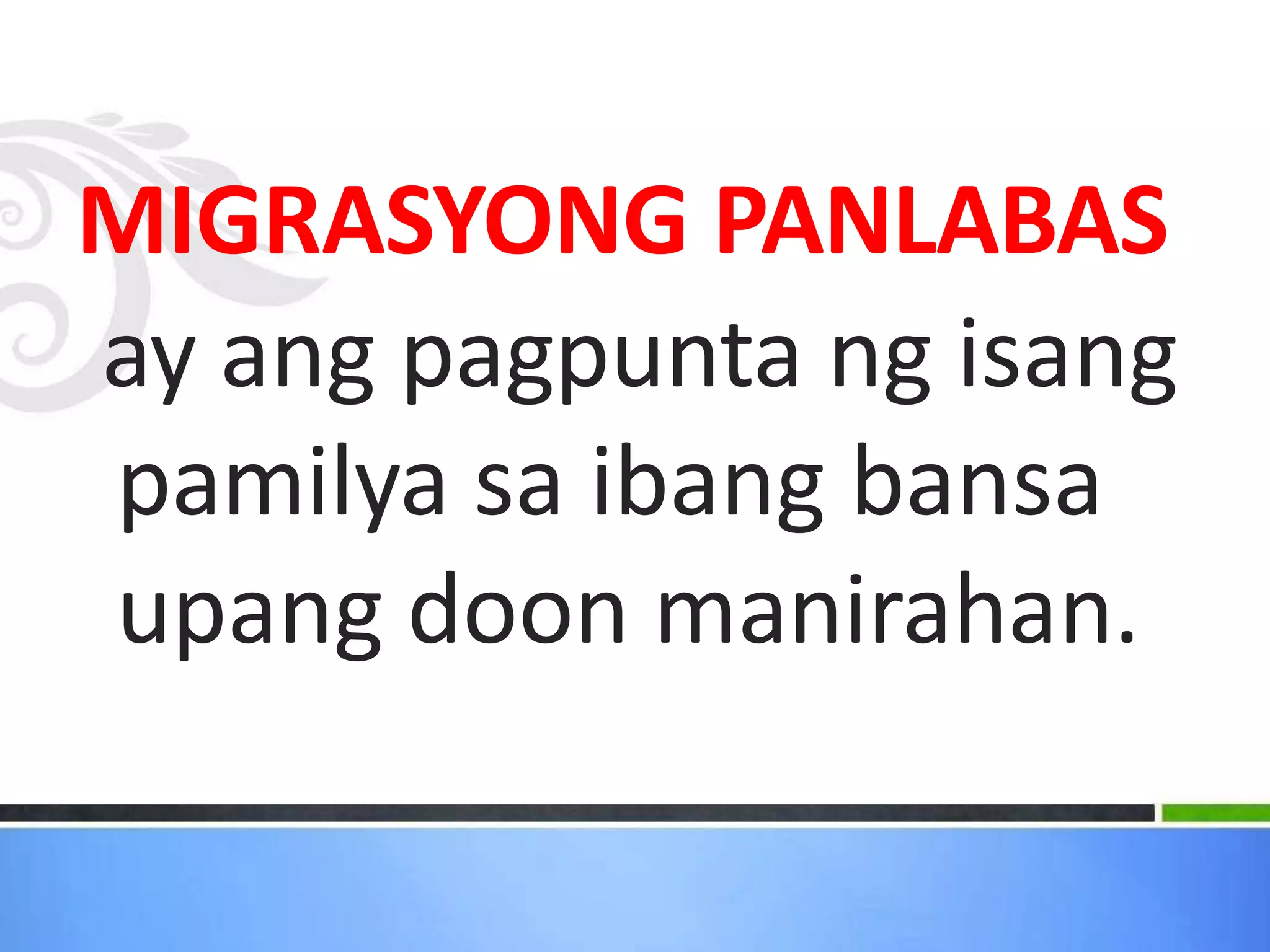 Aralin 3-MIGRASYON.pptx