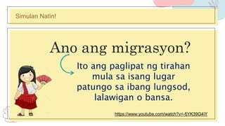 Aralin 3 migrasyon at kultura | PPTX
