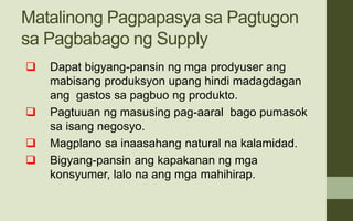 Aralin3- Supply at Elastisidad ng Supply.pptx