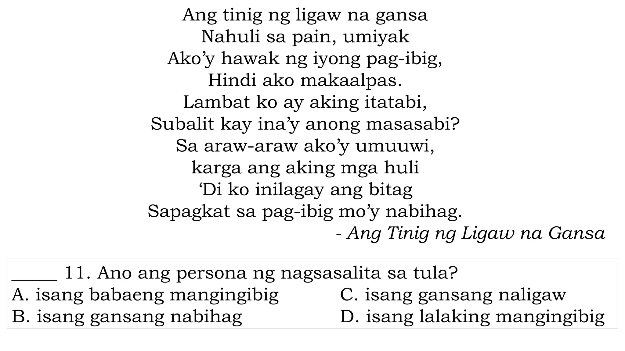Aralin 3- Tula- (Ang Aking Pag-Ibig).pptx