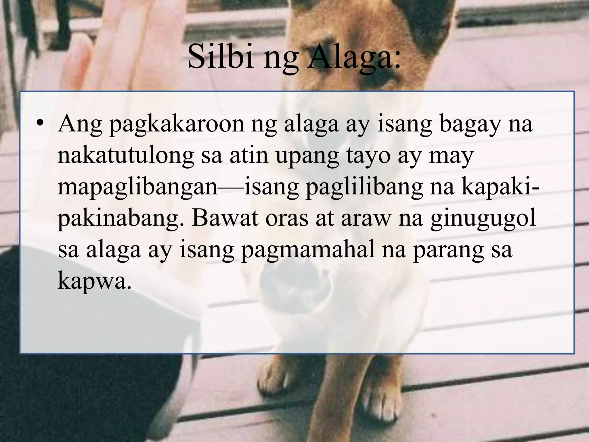 Aralin 3 ang_alaga_maikling_kwento | PPTX