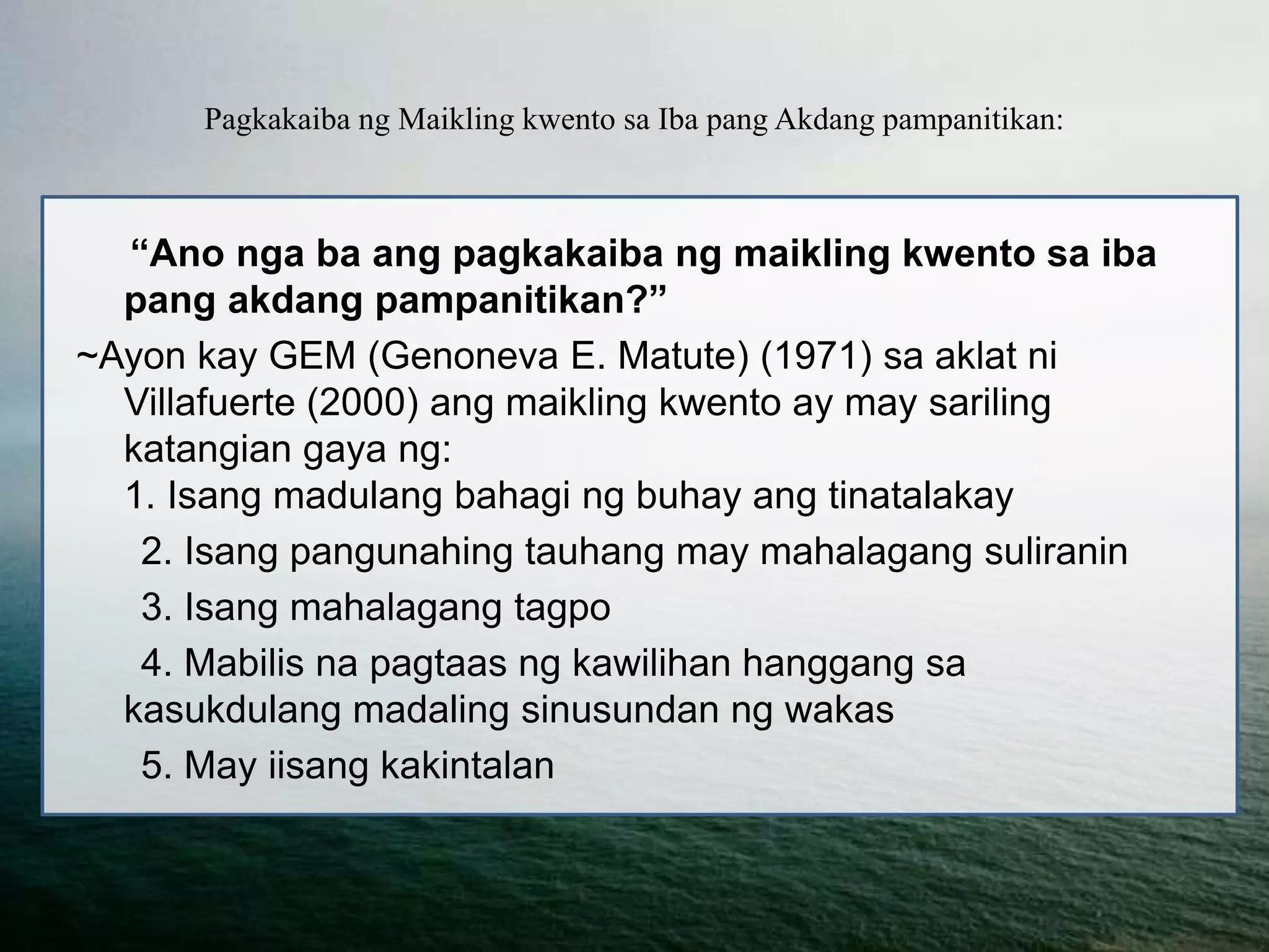 Aralin 3 ang_alaga_maikling_kwento | PPTX