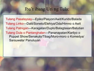 Aralin 3 ang_alaga_maikling_kwento | PPTX