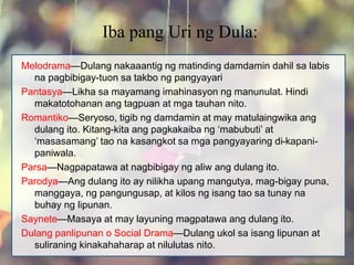 Aralin 3 ang_alaga_maikling_kwento | PPTX