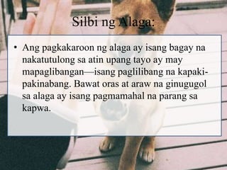 Aralin 3 ang_alaga_maikling_kwento | PPTX