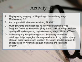 Aralin 3 ang_alaga_maikling_kwento | PPTX