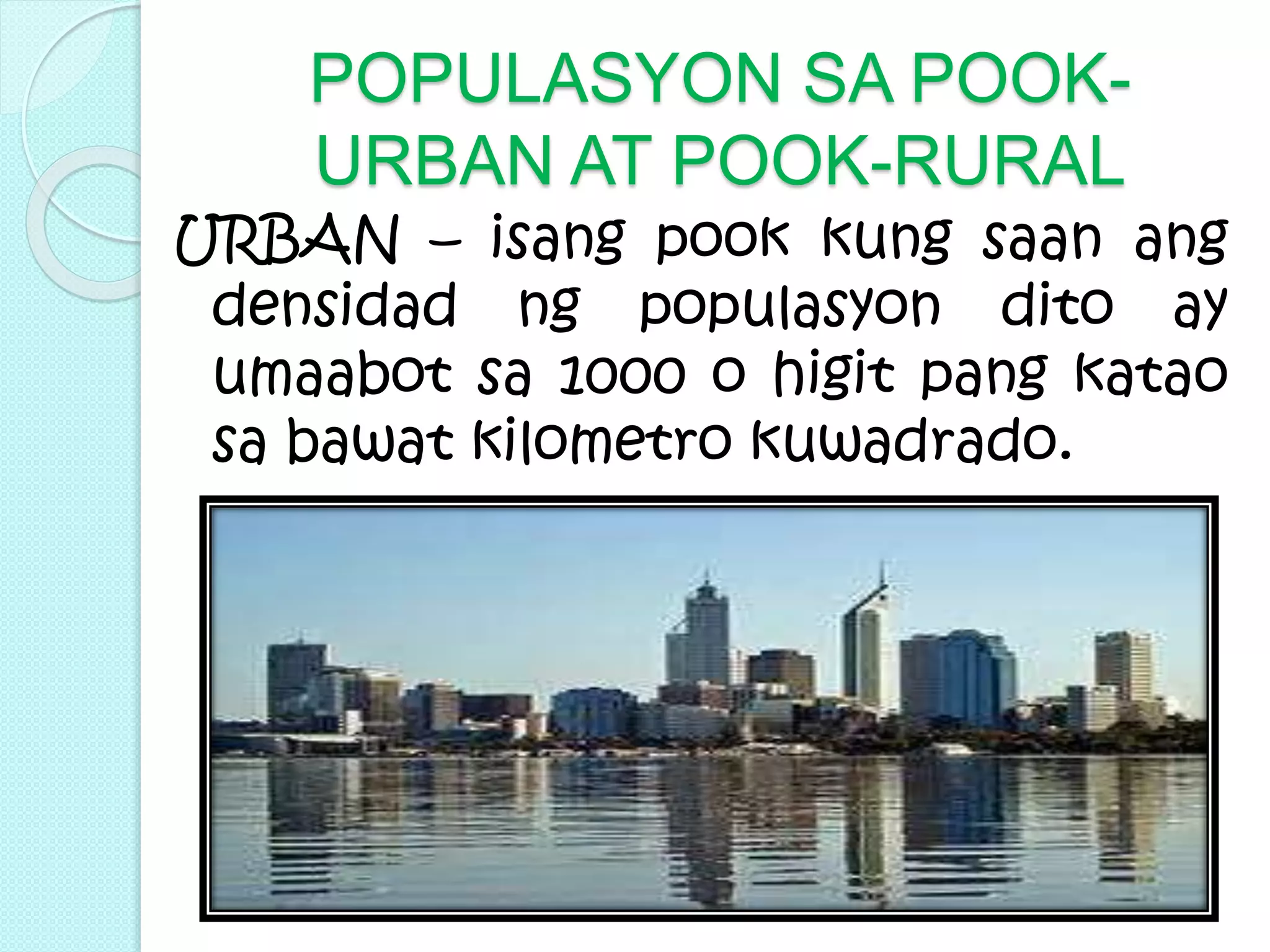 Ang Populasyon sa Pilipinas | PPTX