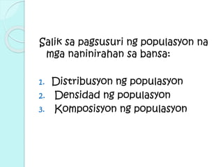 Ang Populasyon sa Pilipinas | PPTX