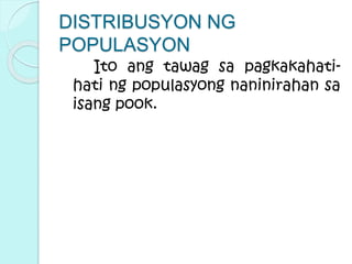 Ang Populasyon sa Pilipinas | PPTX