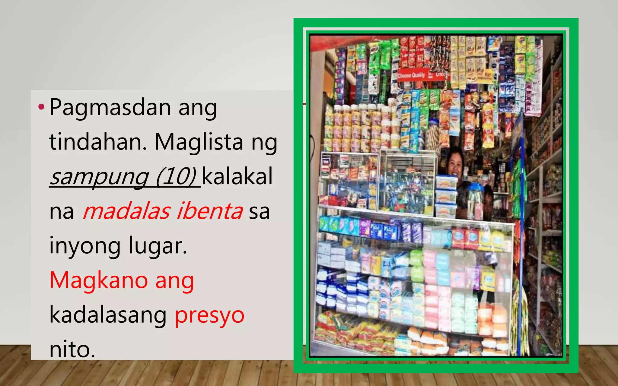 Aralin 3 Ang Supply at ang Bahay Kalakal | PPTX